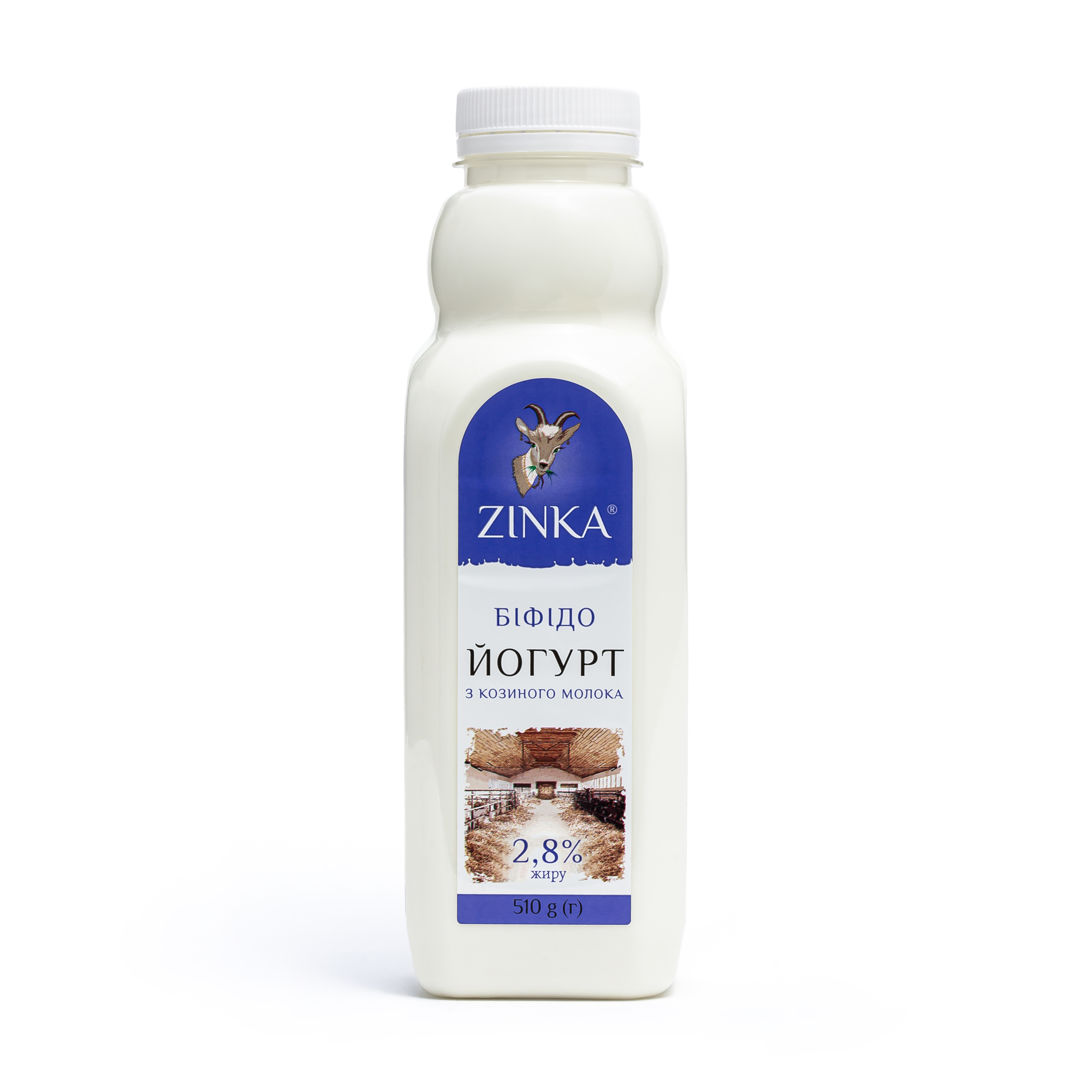 Zinka Біфідойогурт з козиного молока 2,8% жиру /510г