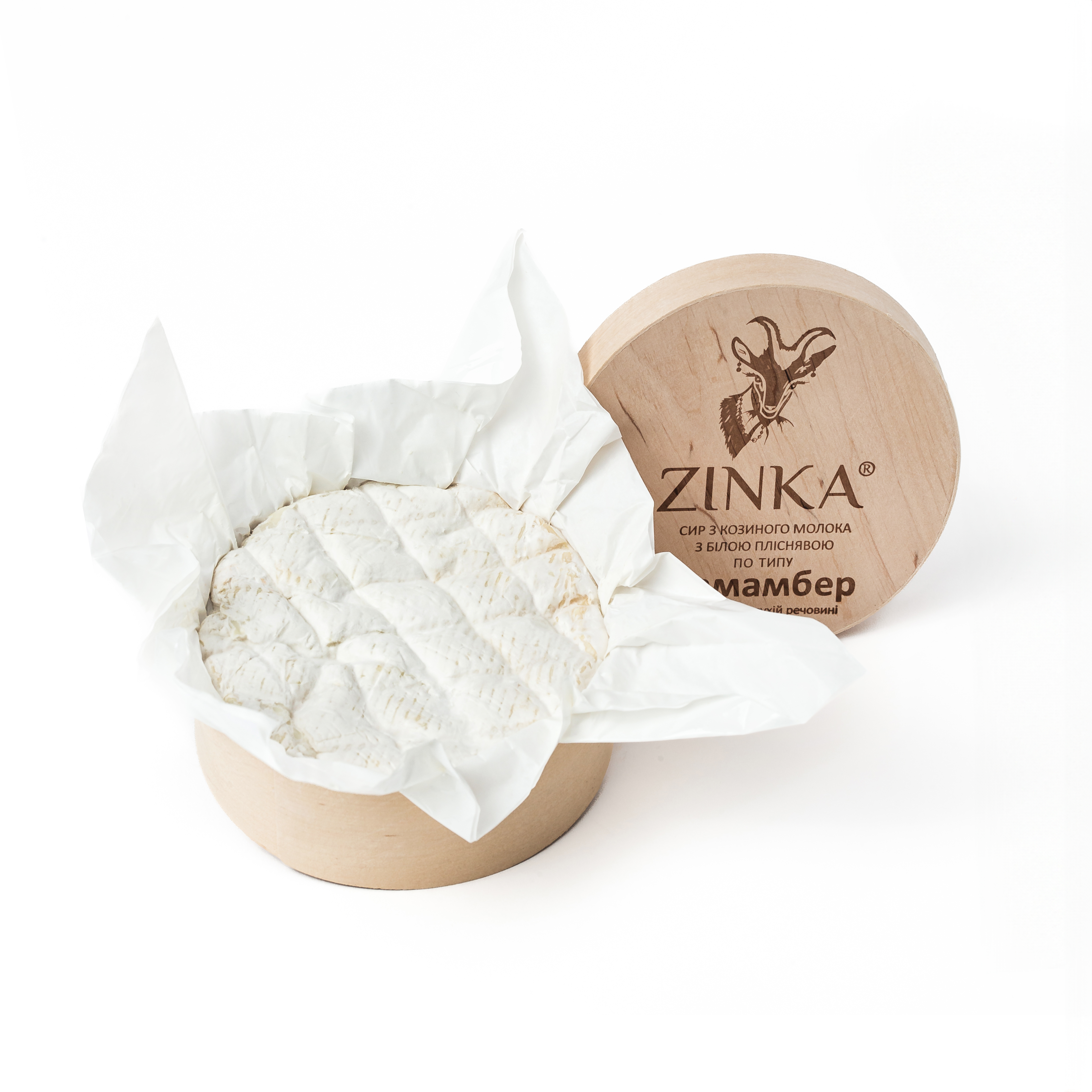 Zinka м'який козиний сир Камамбер з білою пліснявою /головка 250g/