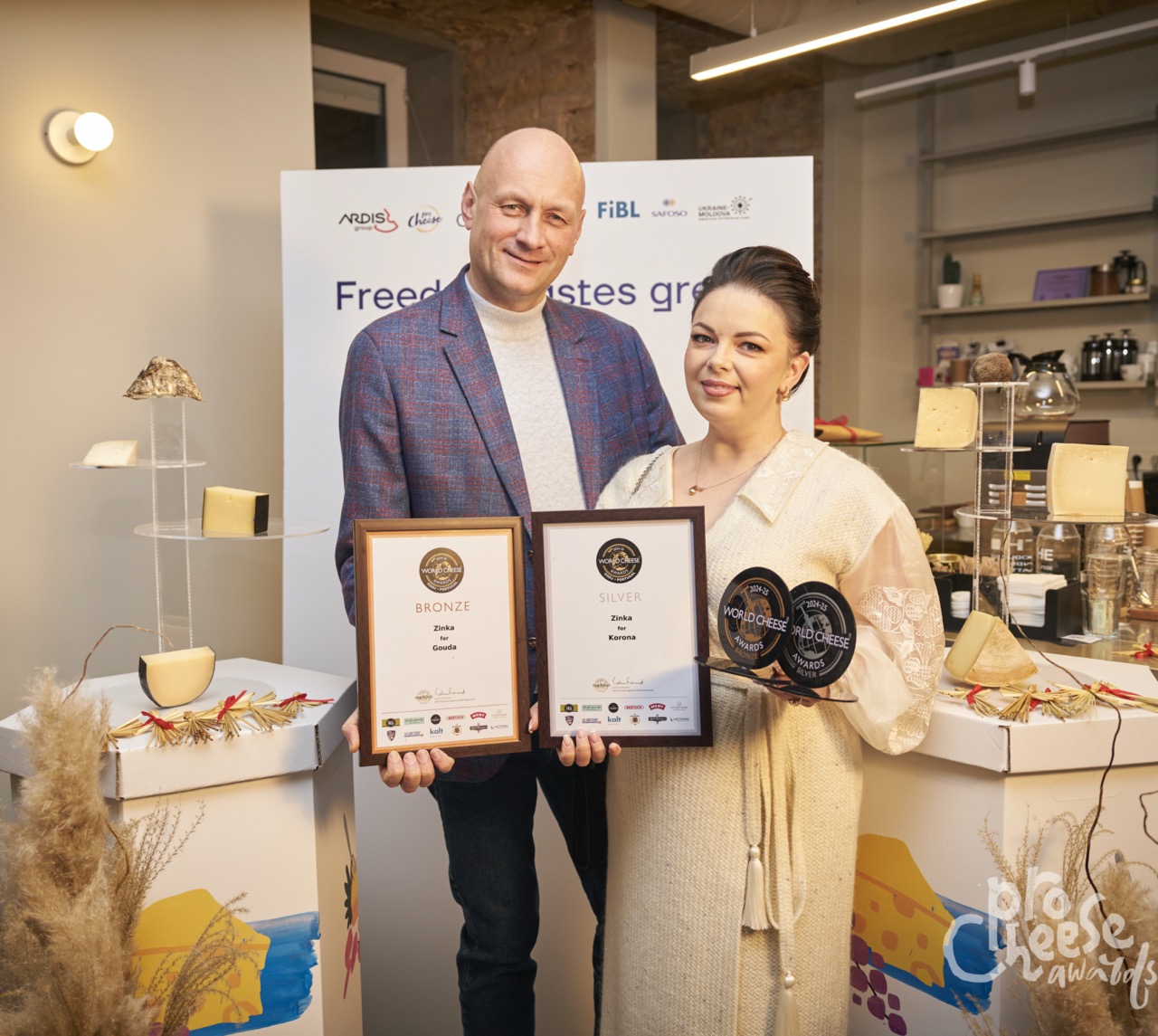 Велика Перемога для Zinka!