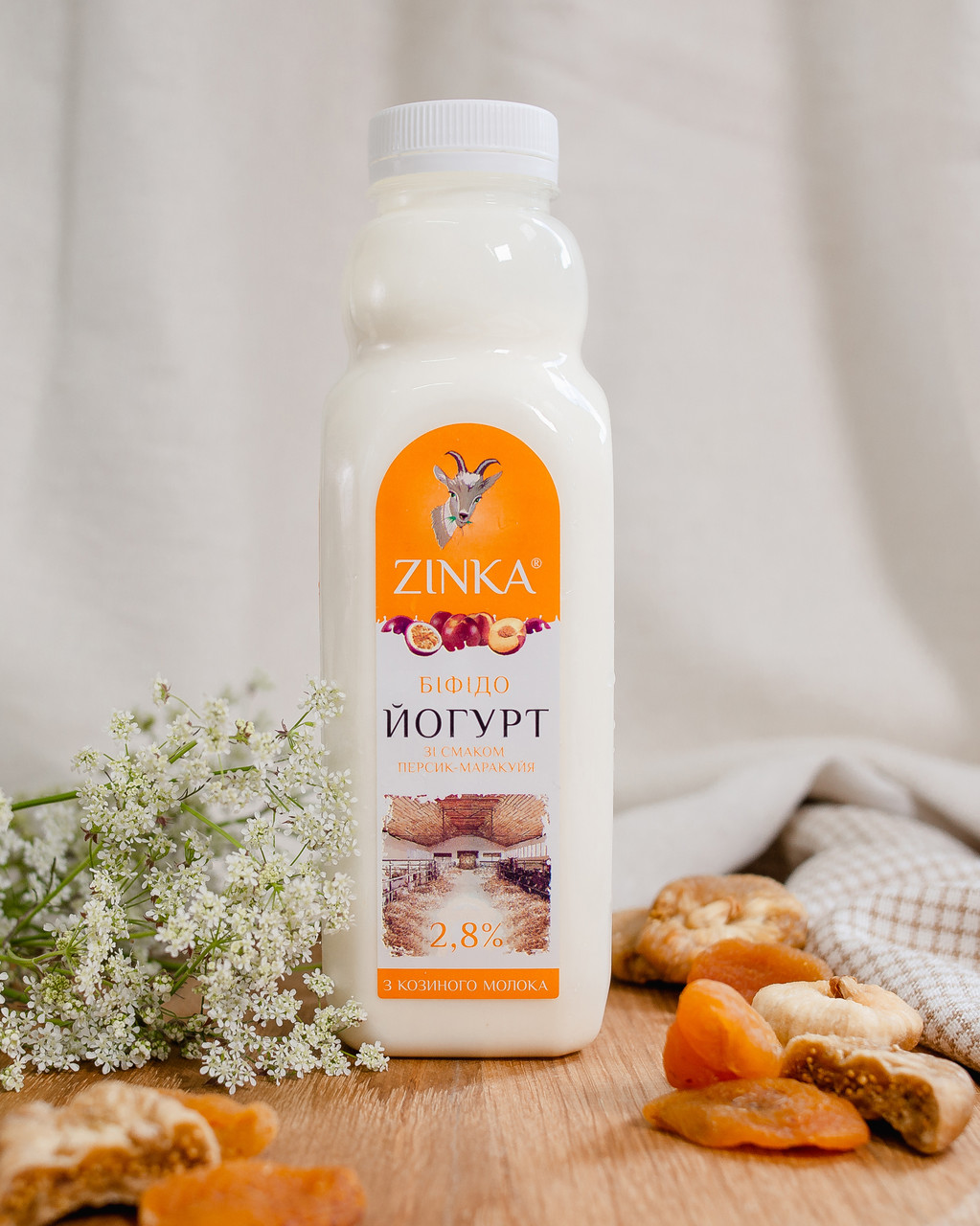 Zinka Біфідойогурт з козиного молока зі смаком персика- маракуйя 2,8% ...