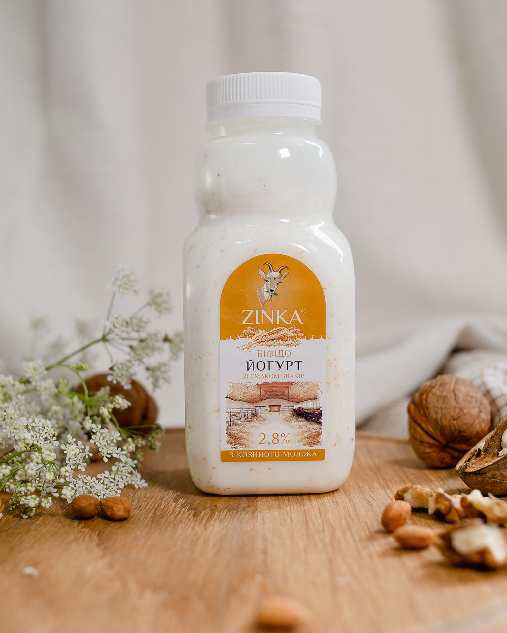 Zinka Біфідойогурт з козиного молока зі смаком злаків 2,8% жиру /300г