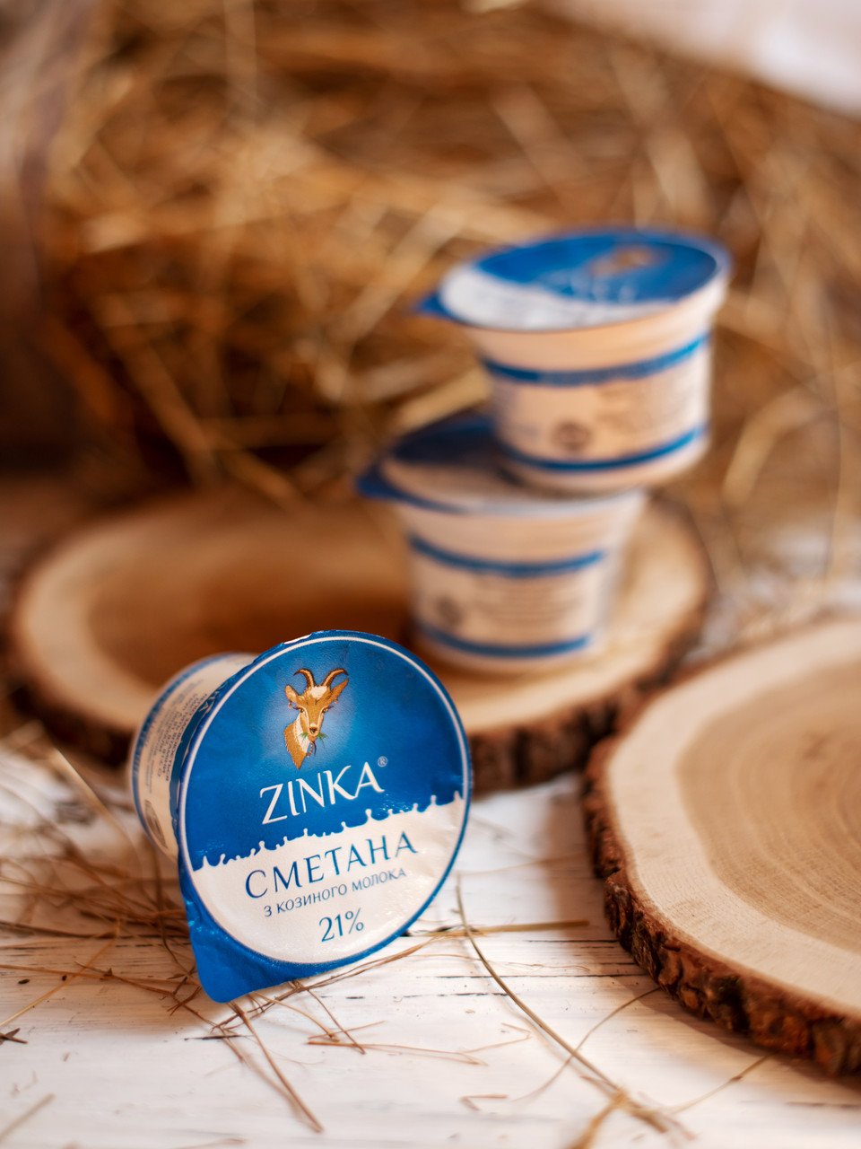 Zinka Сметана з козиного молока 21,0% жиру /100г